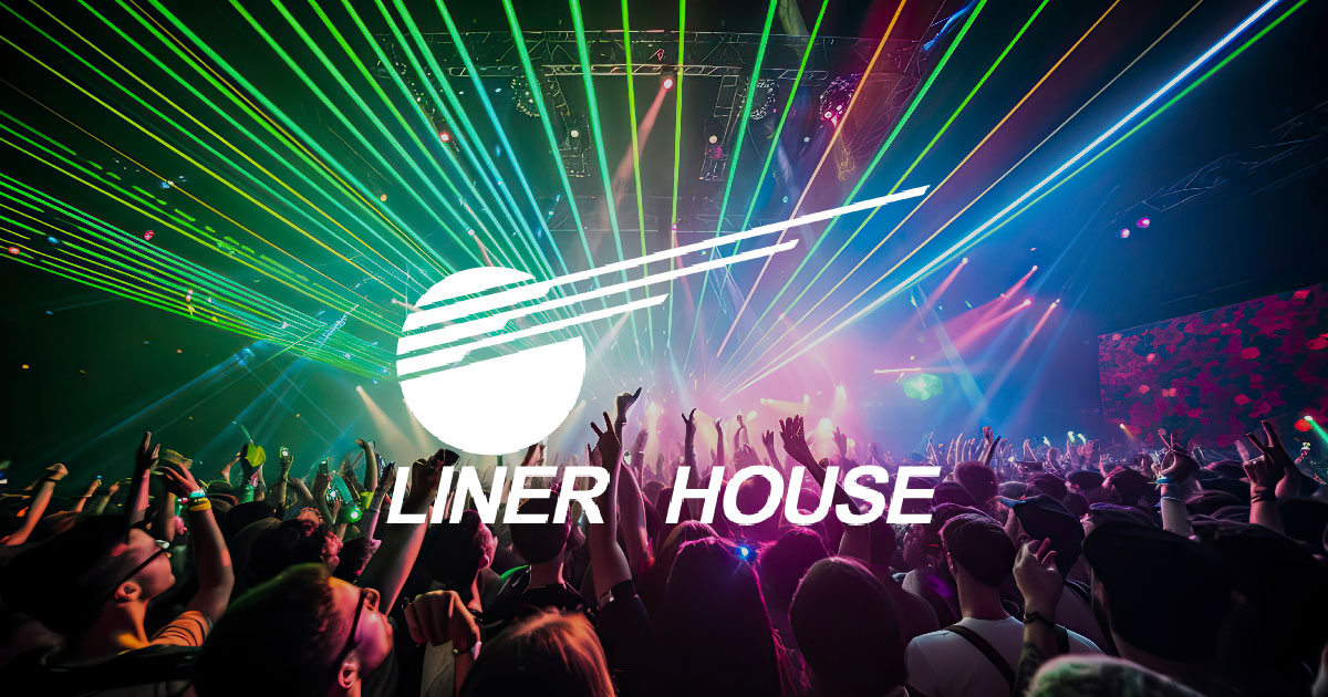 ライナーハウス